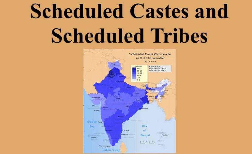 एससी/एसटी जाति प्रमाणपत्र नया प्रारूप | SC/ST Caste Certificate Format ...