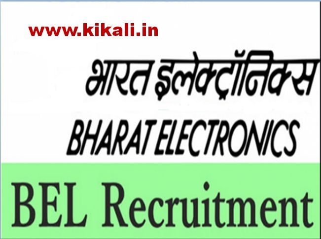 BEL Project Engineer Recruitment 2025 for Apply Online Application ...