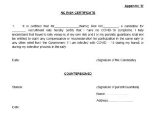 COVID Instructions Army Recruitment Rally 2025 डाक्यूमेंट्स आर्मी रैली ...